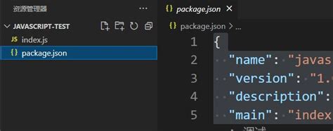 front end how to develop a npm package javascript language programmer sought