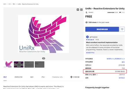 零碎的知识10手指触碰屏幕控制相机视角 技术专栏 Unity官方开发者社区