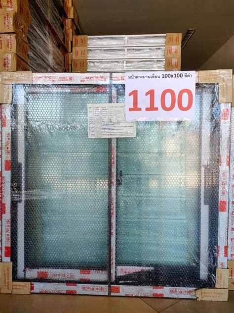 💖💖เปิดให้บริการทุกวันจ้า💖💖 ร้าน วินโดว์โฮม ประตูหน้าต่างอลูมิเนียมสำเร็จรูป 🏡🏡 🌸🌸สาขามุกดาหาร🌸🌸