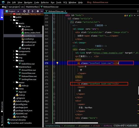 Vue中使用iconfont 阿里巴巴矢量图标库vue 使用阿里iconfont图标 Csdn博客
