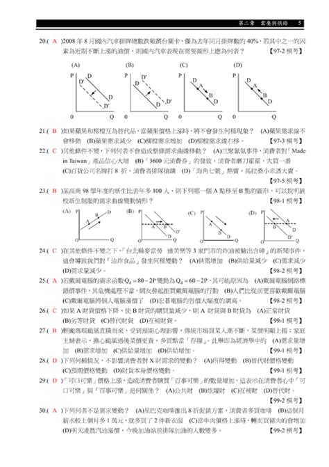 1459487413jsyxdl1f