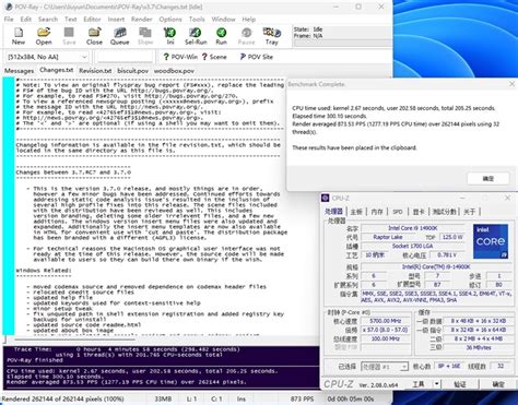 Intel 7工艺的极限！酷睿i9 14900k I7 14700k首发评测：6ghz单核性能无敌 快科技 科技改变未来