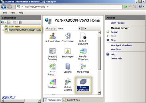 آموزش نصب گواهی SSL در وب سرور IIS وبلاگ ایران سرور