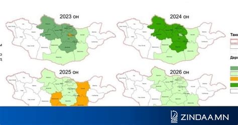 Бог малын мялзан өвчнөөс урьдчилан сэргийлэх арга хэмжээ