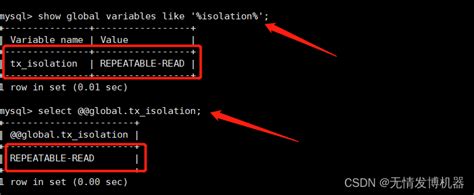 Mysql事务的正确使用方法mysql事物怎么用 Csdn博客