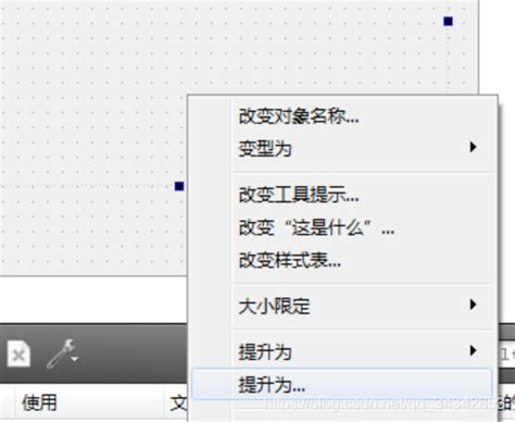 Qt Qtchart绘制曲线图基础入门笔记：包括坐标轴设置，数据更新qt Chart Widget Csdn博客