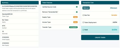 How To Create And Deploy An Erc20 Token Token Generator