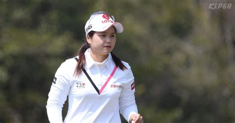 최혜진 Klpga 개막전 우승 보인다 롯데렌터카 오픈 3r 공동선두