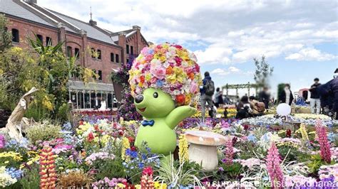 横浜にあるアニメの聖地！ 横浜で暮らそう