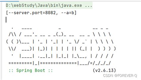 Springboot配置文件优先级idea更改yaml文件优先级 Csdn博客
