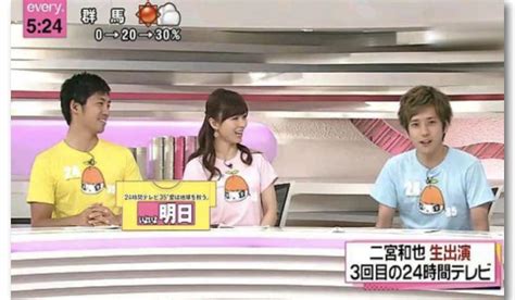 二宫和也宣布结婚，和那个难被粉丝接受的“38岁老女人” 知乎