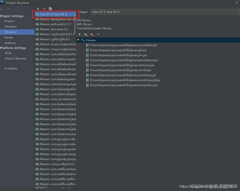 Ideaspringboot启动报错recontainerbaseorg