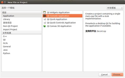 基于qt的arm与x86两种平台的opencv开发x86 和arm Opencv测试 Csdn博客