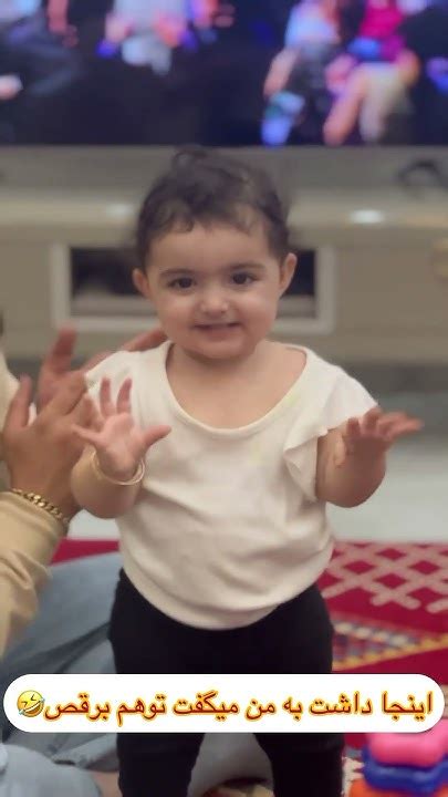 ای جان😍 Youtube