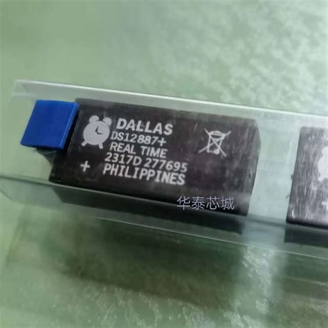 Ds12887 Ds12887a Real Clock Chip Imported New Original Dip18 19 