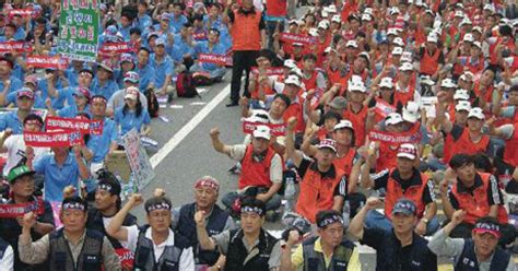 책 불확실성의 시대 미래사회의 모습은