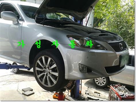 서대문구수입차정비 은평구수입차정비 신촌수입차정비 렉서스 Is250 실내 침수 에어컨 배수구 막힘 응결수 누수 넘침 배수 불량 정비 네이버 블로그