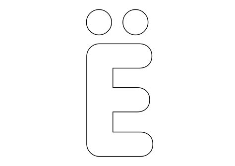 Шаблоны букв для вырезания скачать и распечатать —