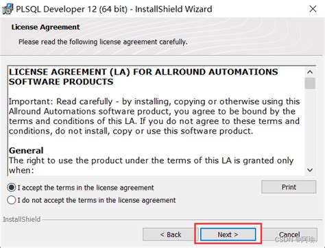 Oraclexe112、plsqldev1207的安装和基本配置oraclexe112安装步骤 Csdn博客