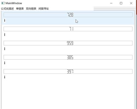 C实现线性表的分析与实现（图形展示）线性表的实现与分析 基本要求 ②设计并实现线性表。 ②线性表分别采取数组公式 Csdn博客