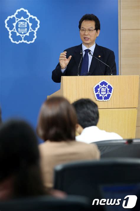 교육부 중학교 자율학기제 시범운영계획 발표 뉴스1