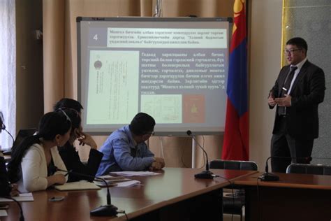 “Төрийн үйлчилгээний чанар хүртээмж” сургалт болж байна