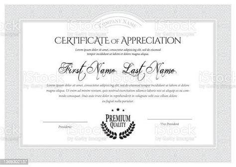 인증서 템플릿입니다 현대적인 디자인 또는 상품권 졸업장 길로쉐에 대한 스톡 벡터 아트 및 기타 이미지 길로쉐 학위 0명