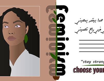 NotebookCover Illustrator Projects Photos Videos Logos Illustrations And Branding Behance