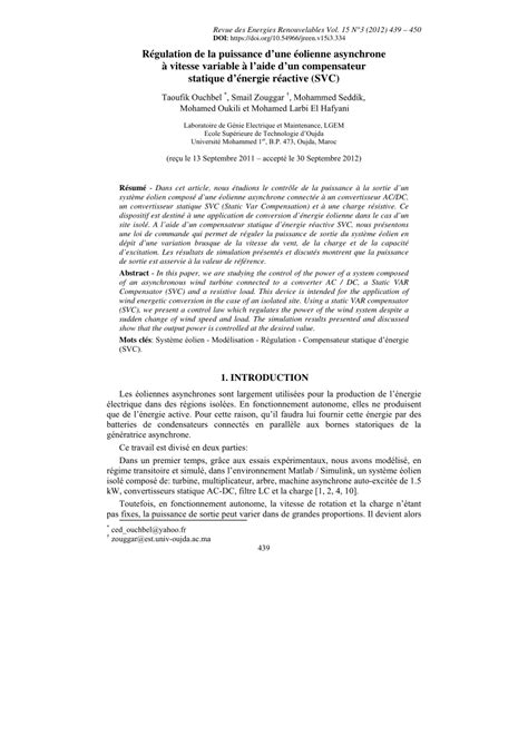 Pdf Régulation De La Puissance Dune éolienne Asynchrone à Vitesse Variable à Laide Dun