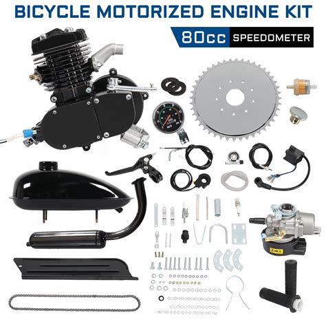 Roadstar 80cc Motorized Bike Kit With 2 Stroke Engine And Speedometer
