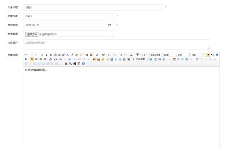删除博客文章同时删除服务器中上传的文件zblog删除文章附件 Csdn博客 删除博客文章同时删除服务器中上传的文件zblog删除文章附件 Csdn博客