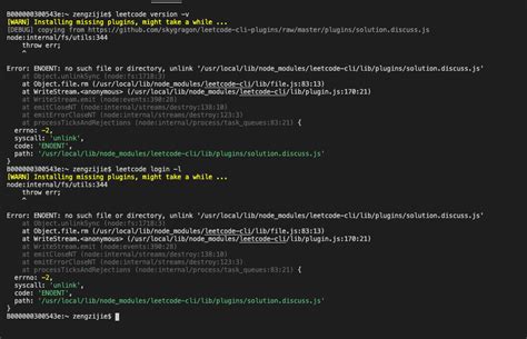 中国区登录问题 Issue skygragon leetcode cli GitHub