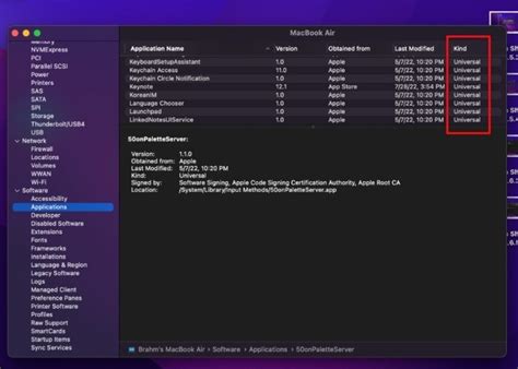How To Check Whether An App Has Been Optimized For Apple Silicon In Macos Make Tech Easier