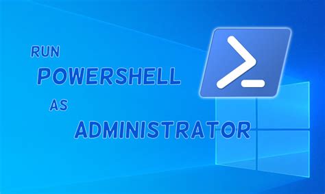 How To Run PowerShell As Administrator In Windows Server
