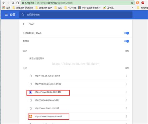 Uploadify的js组件报错：uncaught Typeerror Cannot Read Property Queuedata