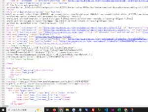 PHP から へ切替Warning Undefined variableが表示された場合の修正方法