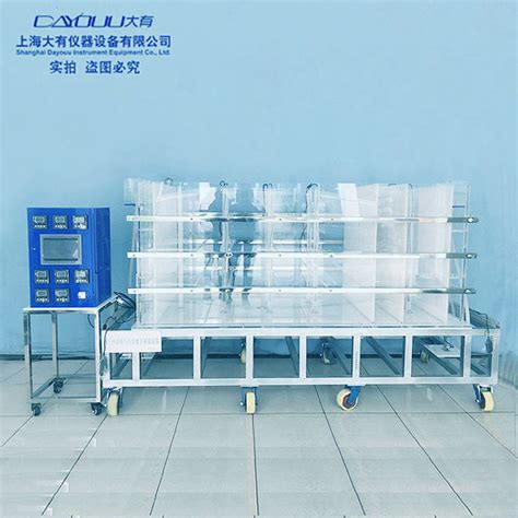 Dys111Ⅱ 地下水系统与污染修复模拟设备 上海大有仪器设备有限公司