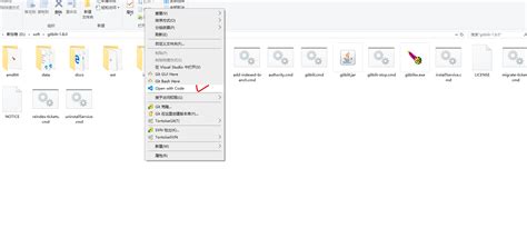 Gitblit安装与使用慕课手记 Gitblit安装与使用慕课手记