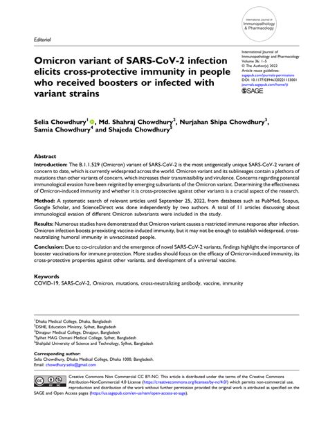 Pdf Omicron Variant Of Sars Cov 2 Infection Elicits Cross Protective