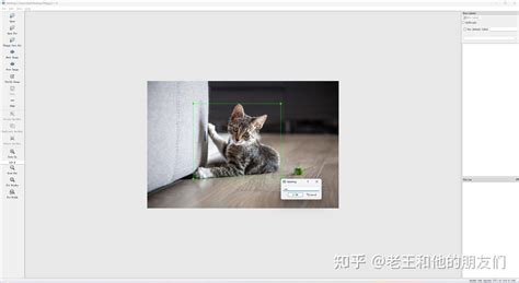 Labelimg的使用教程yolo标注 知乎