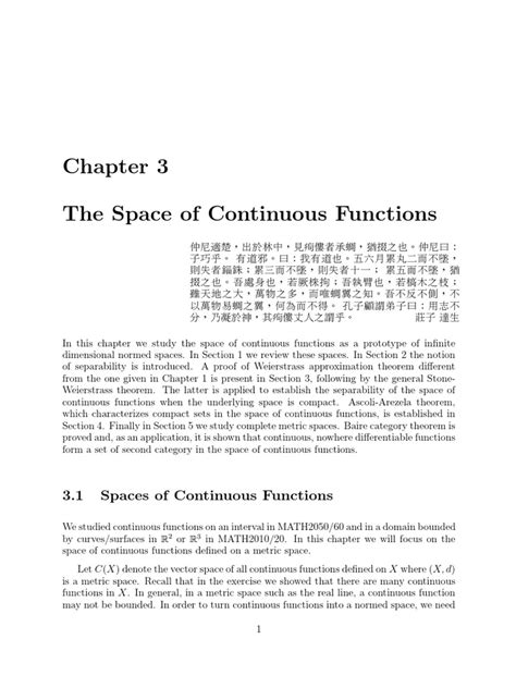 Continuous Functions Pdf Continuous Function Metric Space