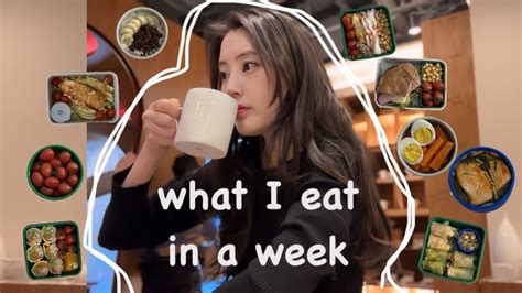 Vlog 🍱 직장인의 일주일 점심 도시락 ㅣ 다이어트 포케 김밥 샌드위치 연어 오차즈케 · 주말엔 숙취 · Zara · 일상 출근룩 Youtube