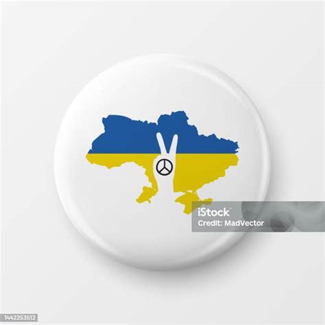 우크라이나를 위한 평화 반전 전화가 있는 버튼 핀 배지 투쟁 항의 우크라이나 지원 우크라이나 전쟁으로 주먹 벡터 일러스트 레이 션입니다 슬로건 우크라이나에 대한 지원 요청