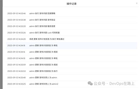 发布部署傻傻分不清楚从概念到实际场景再到工具应用一篇文章让你彻底搞清楚 腾讯云开发者社区 腾讯云