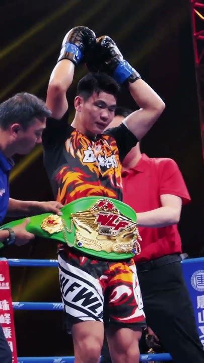 中國up向上的力量，武林風全球功夫盛典火力拳開，期待你的到來。賈奧奇vs戴維西亞 劉策vs塞巴斯蒂安 歐陽鋒vs奇利亞 競技 格鬥