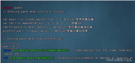 ‘gdb‘ 不是内部或外部命令，也不是可运行的程序