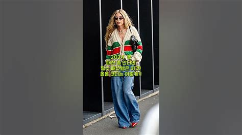 올봄 필수템은 이것 무심 듯 신은 레드슈즈 꾸안꾸룩 완성하기 볼수록 끌리는 세련된 봄패션 코디 모음 Outfits 옷잘입는법 패션코디 데일리룩 봄코디 룩북