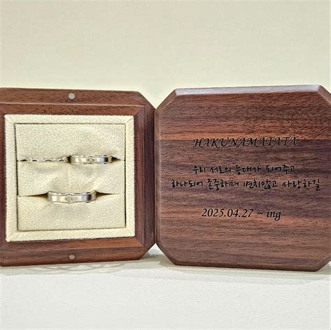 푸케금빛제작소 포항점 포항예물 포항결혼 포항커플링 푸케 금빛제작소의 레터링 케이스는 소중한 순간을 담는 특별한 공간이 되어 드립니다 두 사람의 소중한 약속과 사랑이
