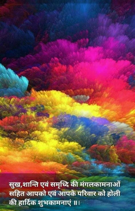 Arjun Singh Posted On Linkedin