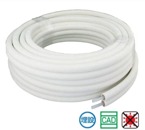 【楽天市場】オンダ製作所【pex10ct Ptw5 20f】樹脂管 カポリツインw 10a セパレート 5mm被覆付〔ic〕：クローバー資材館